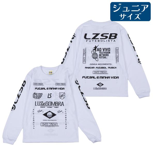 【種別】プラクティスシャツ【メーカー名】ルースイソンブラ(LUZeSOMBRA)【素材】ポリエステル100%【カラー】ホワイト(WHT)【サイズ】身丈/身幅/裄丈(cm)140 (56/40/51)150 (59/42/54)160 (62...