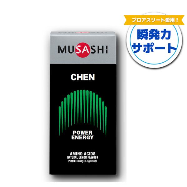 【種別】ケア用品【メーカー名】MUSASHI(ムサシ)【栄養成分】スティック1本(3.6g)当たりエネルギー 14kcalたんぱく質 3.5g脂質 0g炭水化物 0.07-0.18g食塩相当 0g【原材料名】L-アルギニン、グリシン、L-メ...