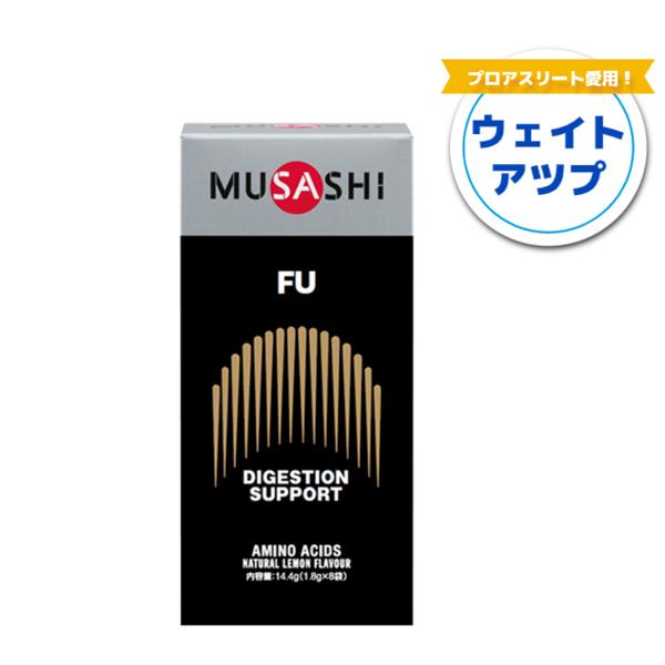 【種別】ケア用品【メーカー名】MUSASHI(ムサシ)【栄養成分】スティック1本(1.8g)当たりエネルギー 8kcalたんぱく質 1.08g脂質 0.2g炭水化物 0.51g【原材料名】L-トレオニン、グリシン、L-メチオニン、イノシトー...