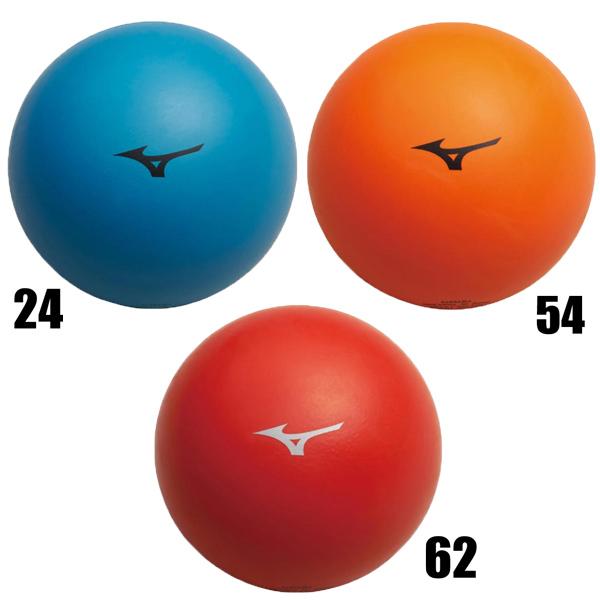 【種別】トレーニングボール【メーカー名】ミズノ(mizuno)【カラー】24:ブルー・54:オレンジ・62:レッド【サイズ】直径約10cm【質量】170g【素材】合成ゴム【特徴】いろいろな場所で使用できるリフティングボールステップ1よりひと...