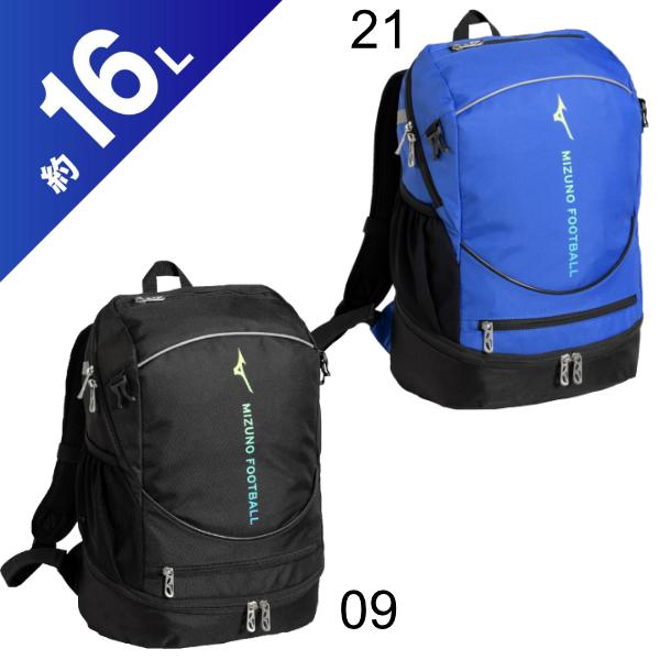 【種別】バッグ【メーカー名】ミズノ(mizuno)【サイズ】約L28×W16×H40cm(約16L)【カラー】ブラック(09)ブルー(21)【素材】ポリエステル(裏加工PU)【特徴】・子供に使いやすく、サッカー一式収納できる洗えるバックパッ...