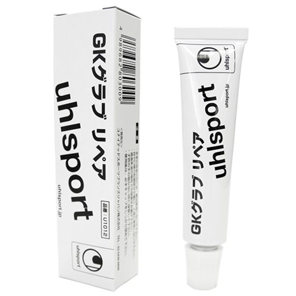 【種別】キーパーアクセサリー【メーカー名】ウール(uhlsport)【特徴】・パーム部の穴を埋める補修剤 [内容量：30ml]