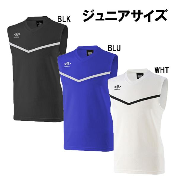 【種別】プラクティスシャツ【メーカー名】アンブロ(umbro)【カラー】ブラック(BLK)ブルー(BLU)ホワイト(WHT)【素材】ポリエステル100%【特徴】・パーソナルシーンやチームシーンで活躍する、Jリーグクラブ着用モデルのノースリー...
