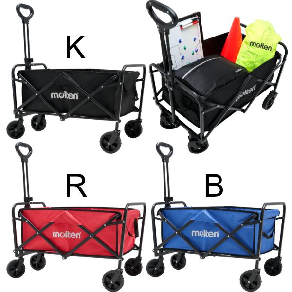 【発売日：2026年03月10日】【種別】グランド用品【メーカー名】モルテン(molten)【サイズ】約75cm×44cm×86cm【カラー】ブラック(K)レッド(R)ブルー(B)【素材】フレーム：スチールネット：オックス生地＋PVCパッキ...