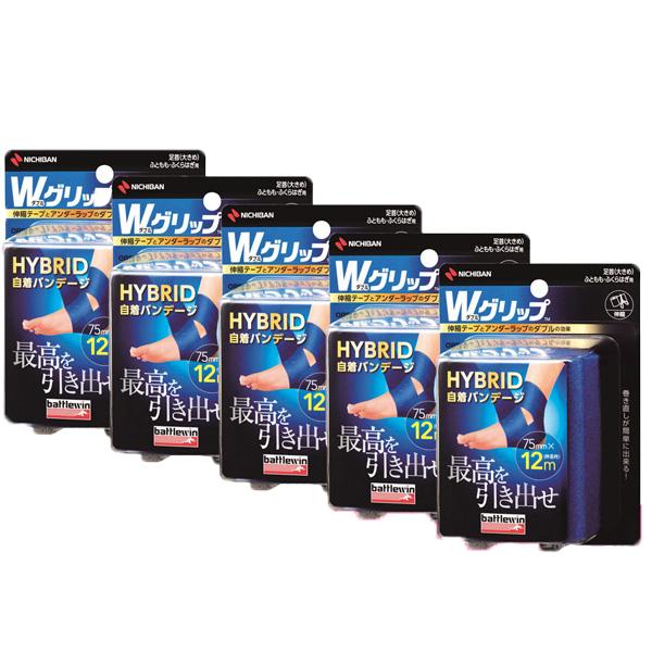 【種別】テーピング、サポーター【メーカー名】ニチバン【カラー】ブルー(BL)【素材】ナイロン、綿【特徴】・テーピングとアンダーラップの両方の機能を兼ね備えた新提案・薄さ、軽さ、丈夫さを実現・粘着剤を使用しないことで重量を大幅に低減・高い通気...