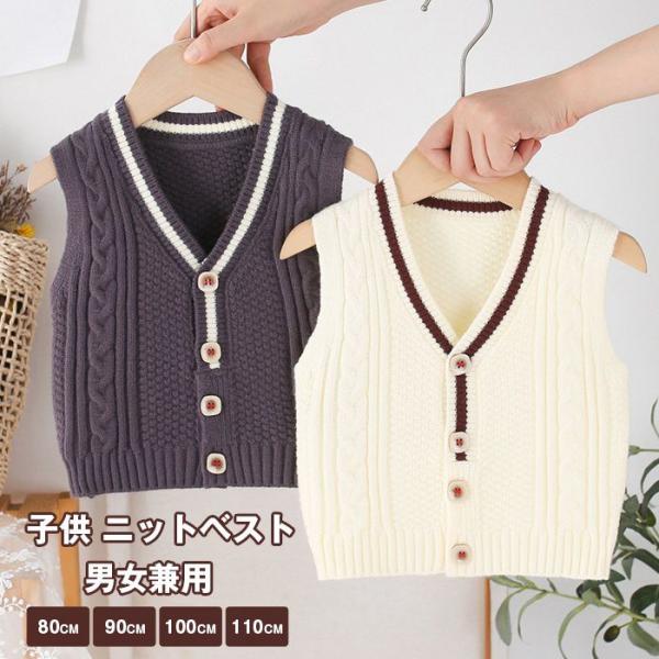 ■品番：mkxzqd23■カラー：グレー、ベージュ■サイズ：80cm、90cm、100cm、110cm■素材：アクリル、ポリエステル■ご注意※採寸方法違いより、多少の誤差がございますので、ご了承ください。※お客様のご覧になられますパソコン機...