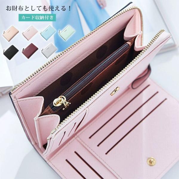 カードケース マルチケース 二つ折り 財布 L字ファスナー レディース カード収納 コンパクト シンプル おしゃれ かわいい カード入れ クレジット札入れ 品  番：weichen01カラー：ブルーブラックライトグリーンピンクAグレーピンク...