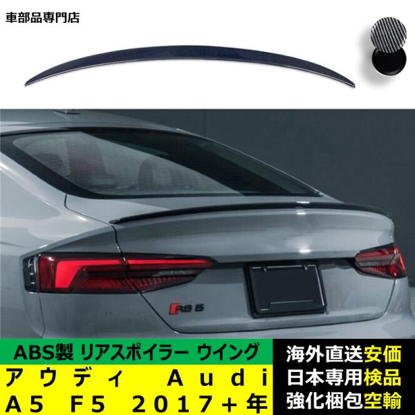 商品仕様■新品(未使用)■格安出品ですので、取り扱い説明書付属しません 、ご了承ください。■材料：ABS製◆本製品はく製造時のエア抜き用としての穴がございますが、こちらは良品範囲内でございます。◆塗装仕上げの際に商品を固定して塗料吹付作業を...