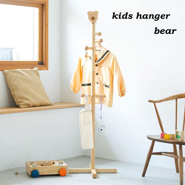 商品サイズ400mm（幅）×400mm（奥行）×1330mm（高さ）材質 天然木（ラバーウッド)・繊維板塗装：ラッカー塗装重量 約1.5キロ商品説明 お子様が自分でお片付けを楽しめる高いさと機能性を備えた「キッズハンガー くま」。シンプルで...