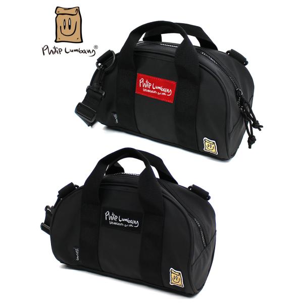 Philip Lumbangのボックスロゴ ミニボストンショルダーバッグ。フロントのボックスロゴがさりげないアクセントになった、シンプルで使いやすいデザインです。コンパクトなサイズ感ながら、必要な荷物をしっかり収納できる実用的な設計。お出か...