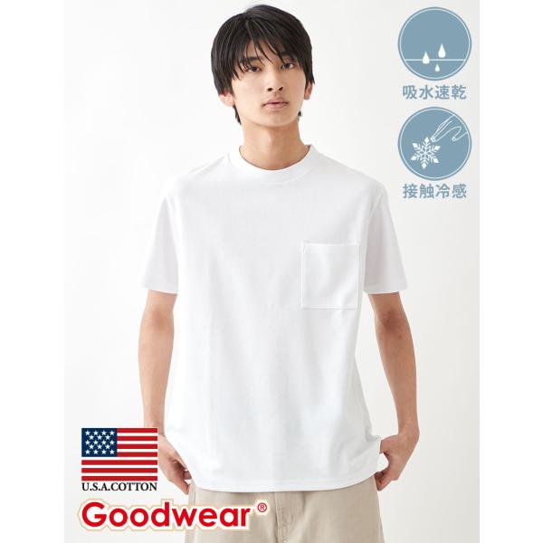GoodwearのポケットTシャツ。柔らかくストレッチ性があるダンボール生地を使用しています。夏に嬉しい2つの機能がある生地を使用。吸水速乾機能により、汗を吸収し素早く蒸散。洗濯後の乾燥時間も短縮します。また、接触冷感機能でひんやり冷たく感...