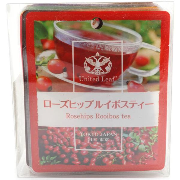 【まとめ買い対象商品】12種類が個包装のセットになりました。ラッピングも承っております。（別途料金が加算されます）*藍の実ルイボスティーは含まれておりません。≪レッドルイボスティー（発酵茶） 2g×1包≫≪グリーンルイボスティー（非発酵茶）...