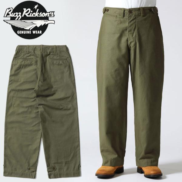 ブランドBUZZ RICKSON'S バズリクソンズ商品名Type M-1943 “BUZZ RICKSON MFG. CO.”素材コットン生産国JAPAN製品説明陸軍は全ての環境に対応すべく開発したM-43フィールドジャケットの導入に伴い...