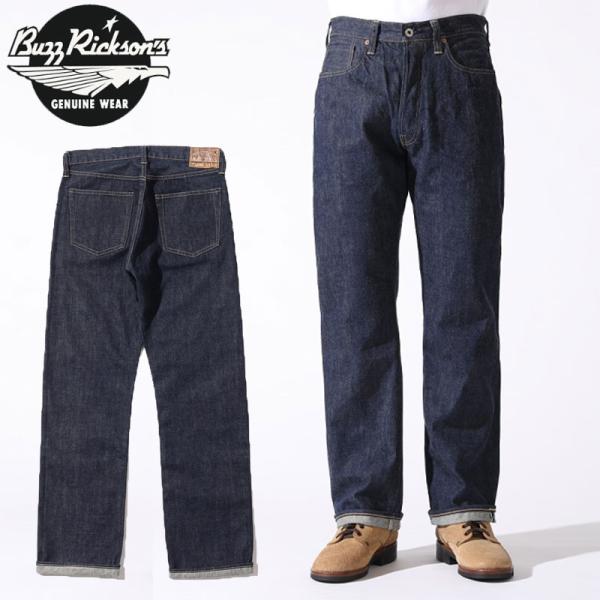 ブランドBUZZ RICKSON'S バズリクソンズ商品名WORLD WAR II WAIST OVERALLS素材コットン100%生産国JAPAN製品説明1940年代前半、大戦中に簡素化が図られたモデルを再現。第二次大戦が勃発したことで物...