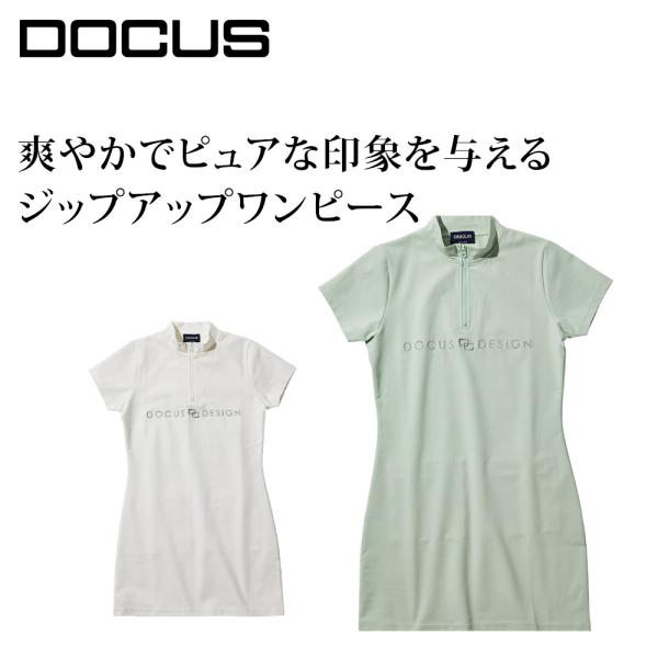 ■商品詳細■品番：DCL24S007カラー：オフホワイト, ミントグリーンサイズ：S（着丈 約80cm, 身幅 約86cm, 肩幅 約34cm, 袖丈 約15cm, ウエスト 76cm）M（着丈 約81.5cm, 身幅 約91cm, 肩幅 ...