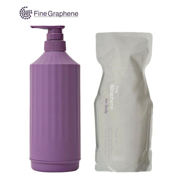 Fine Graphene for Body 600g+専用ボトルセット全成分：水、炭（グラフェン）、温泉水、水溶性プロテオグリカン、水溶性コラーゲン、プロパゲルマニウム、セラミドNP、セラミドAP、セラミドEOP、フィトスフィンゴシン、コ...