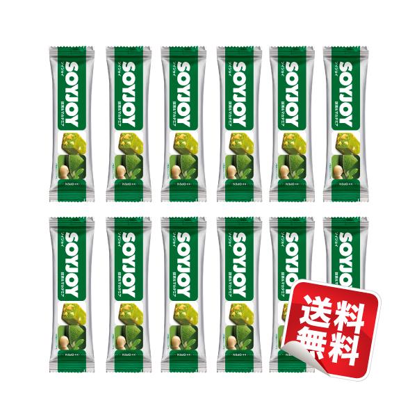 こちらの商品は下記注意点をご確認ください。1）他の商品との同梱はできません。2）代金引換払いはお選びいただけません。3）配達の日時指定サービスはご利用いただけません。◆その他ご注意◆基本的にご注文数でのお届けとなりますので、ご自宅のポストに...