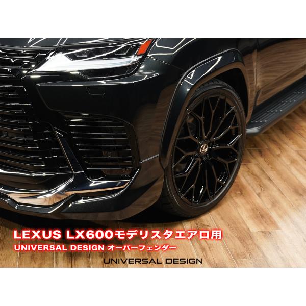 商品詳細 モデリスタエアロ対応 片側30mmワイド オーバーフェンダーメーカー UNIVERSAL DESIGN商品名 オーバーフェンダー状態 新品　ABS製 ( 樹脂製 )対応車種 LEXUS ( レクサス )タイプ LX600 / VJ...