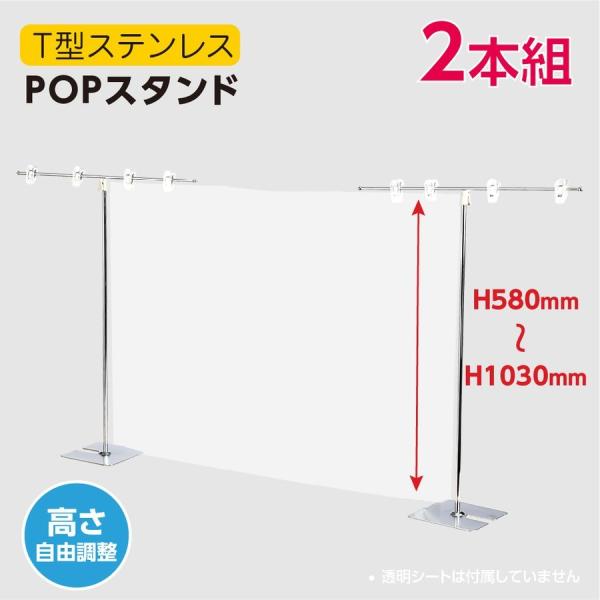 ※色：シルバー※本体サイズ：W410 × H580× 1030mm※素材：ステンレス