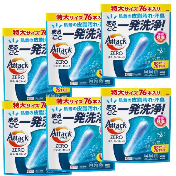 「商品情報」商品紹介原材料・成分界面活性剤〔19%、 ポリオキシエチレンアルキルエーテル、純石けん分（脂肪酸ナトリウム）〕、アルカリ剤（炭酸塩）、水軟化剤（アルミノけい酸塩）、酵素活性化剤(硫酸塩)、分散剤、香料、酵素「主な仕様」未体験！液...