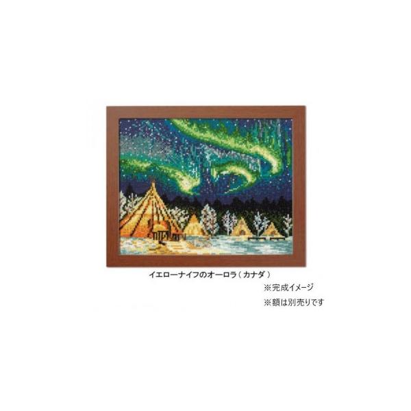 大自然のすばらしい景観や、美しい街並みを表現しました。ステッチするごとに旅気分を味わえる刺しゅうキットです。技法はクロスステッチ。技術レベルは上級者向。