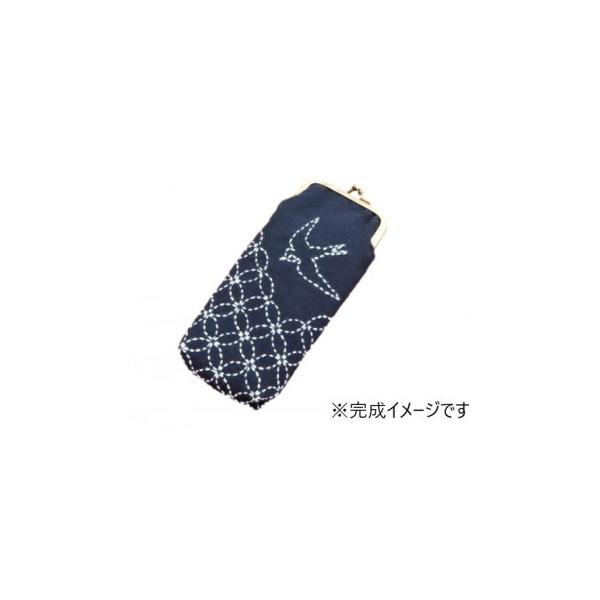 素朴な温もりと安らぎが宿り、人の手から手へ伝えられていった伝統の文様。そんな伝統の技法を毎日使える身近なアイテムで♪簡単に本格的な刺し子がお楽しみ頂けます。