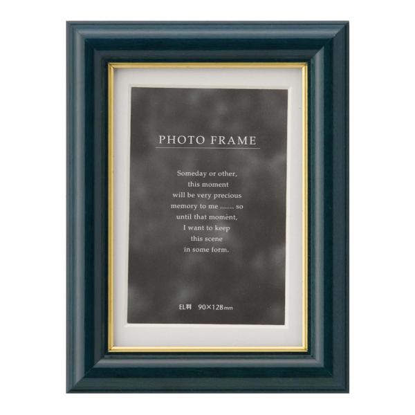 タテでもヨコでも使用できます。