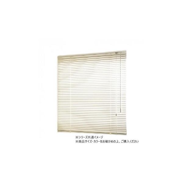 スラット幅25ミリのブラインド『カリーノ』。スラットの開閉により採光を調整でき日差しを防げるブラインドです。