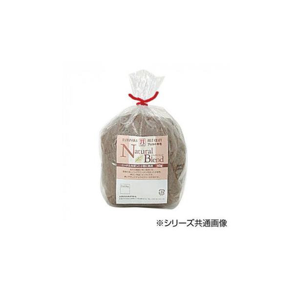 使いやすいナチュラルカラーの羊毛。短めの繊維と粗い風合いは、摩擦の多いバッグやニードルを使った小物など、幅広い用途にぴったりです。