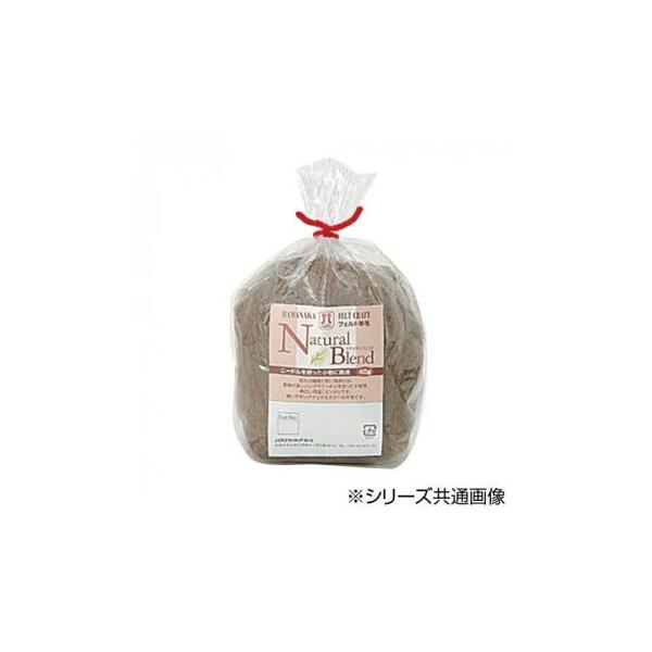 使いやすいナチュラルカラーの羊毛。短めの繊維と粗い風合いは、摩擦の多いバッグやニードルを使った小物など、幅広い用途にぴったりです。