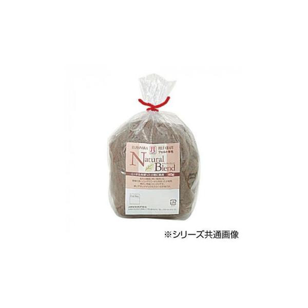 使いやすいナチュラルカラーの羊毛。短めの繊維と粗い風合いは、摩擦の多いバッグやニードルを使った小物など、幅広い用途にぴったりです。