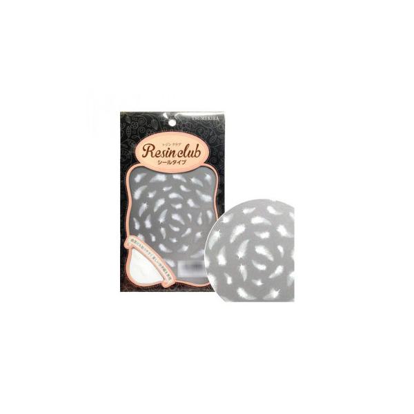 ふんわりとした羽が舞っているようなデザインの作品が仕上がるレジンシールです。