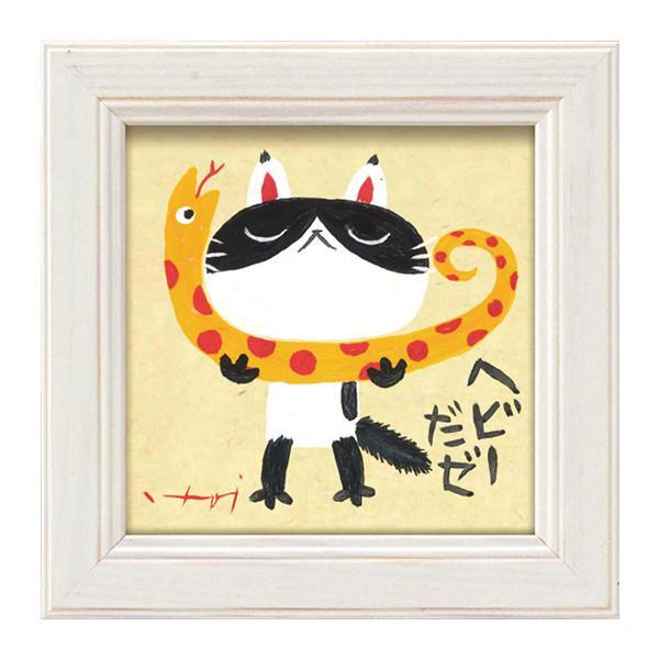 ちょっとした感謝の気持ちや日頃からお世話になっている方へ、心温まる贈り物です。