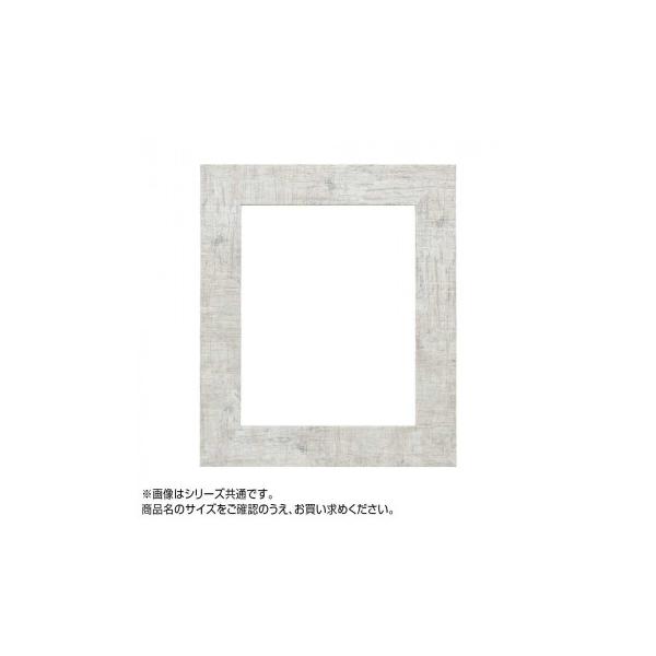 アンティーク調でフレーム幅が広いフレームです。NYブルックリン調をイメージした色合いです。インテリア性の高いポスターや写真にマッチします。A-1(841×594mm)サイズにも対応可能。大きな作品の額装に適しています。