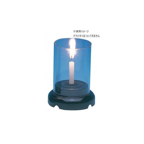 ローソクをまっすぐに立てて使って下さい。