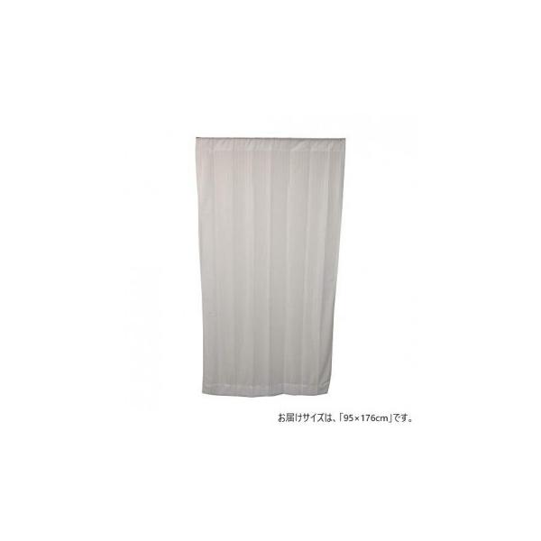 1枚の仕切り用のカーテンです。リモート面談の背景対策や収納隠し、部屋の区切ったりするのに便利な商品です。のれん棒が通せる。カーテン用のフックも取り付けられます。部屋の間仕切り、押入れの目隠し、リビングインの冷気対策(リビングに階段がある部屋...