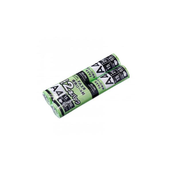 日常的にFAXを多く利用される方におすすめです。