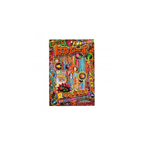 定番の手持ち花火セットです。