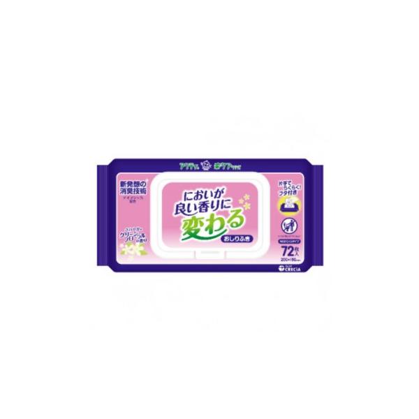 「においを香りでごまかさない」新発想の消臭技術採用。素肌と同じ弱酸性、ノンアルコール、アロエエキス(保湿剤)配合、さわやかなグリーンフローラルの香り。便利なプラスチックフタ付き。パッケージ裏面に、肌トラブルを防ぐ使い方のポイントをわかりやす...