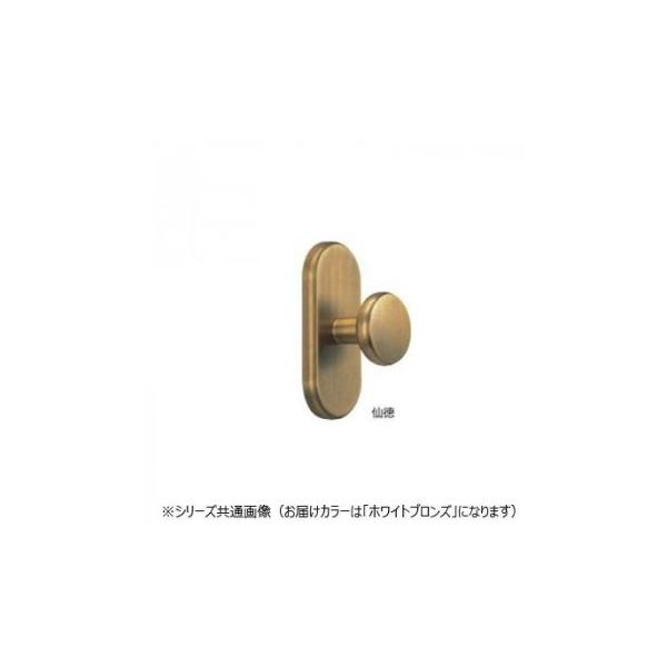 小判形の房掛です。