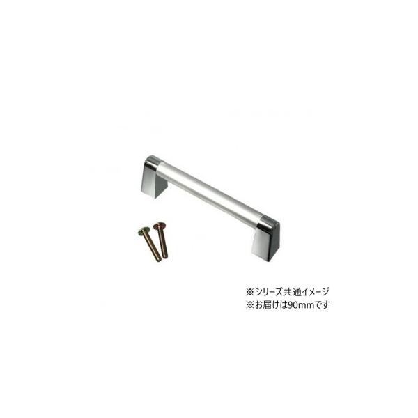 パイプハンドル角座です。