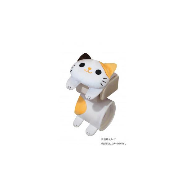 ぬいぐるみみたいな可愛いミケねこモチーフのトイレ用ペーパーカバーです。面ファスナーで簡単に取り付けができます。お腹の部分にはロールペーパーを1つストックでき、実用的なデザインです。短めの毛足で手触りもよく、トイレを癒しの空間にしてくれます。　