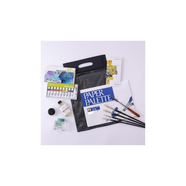 主に学校の授業で使用される、油絵道具一式セット。簡易なケースで使いやすいセットです。