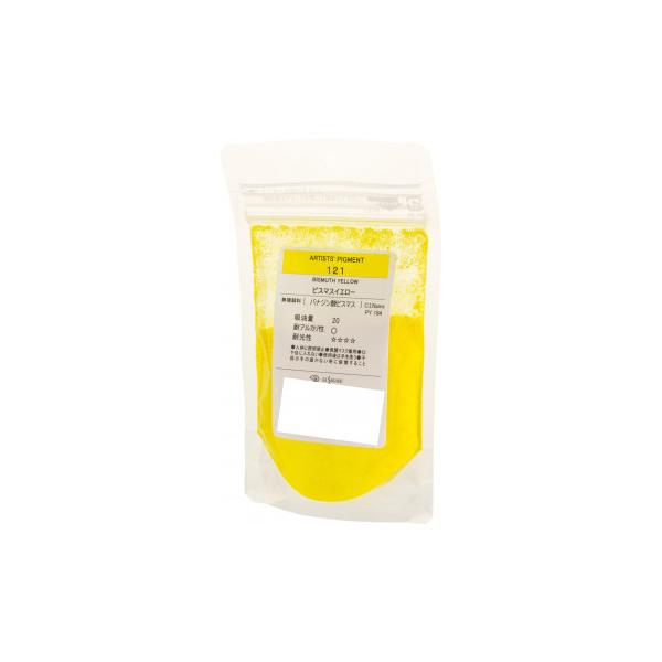 ピグメント(顔料)は絵具をつくる上で最も基本的な材料です。ピグメントセットはクサカベ専門家用顔料の中から色相・組成の点で扱いやすく優れた性能の顔料を選びました。テンペラ画、フレスコ画はもちろん、『各種メディウム類』と併せて油絵具や水彩絵具、...