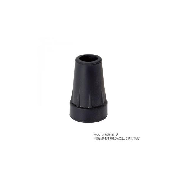 杖の替えゴムです。