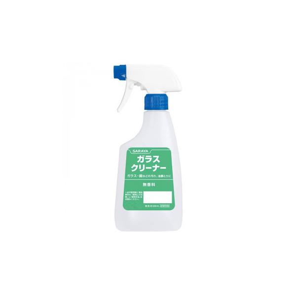 ガラス用洗浄剤専用のボトル。霧状吐出タイプです。