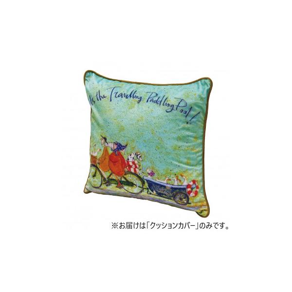 大人気のサムトフトが描いたアート作品がクッションカバーになりました。インテリアのアクセントになります。心温まる不思議な世界が広がります。