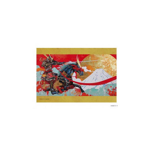 忍者や侍と合わせて、刀や甲冑は海外でも人気の高い日本文化です。このイラストは、鎧に身を包んだ侍に金色の日の丸と朱色の背景が相まって華やかに描かれた一枚です。