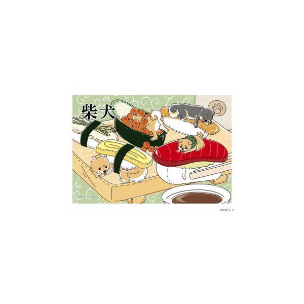 お寿司がモチーフのクッションに囲まれたイラストです。豆柴や黒柴など様々な柴犬が気持ち良さそうに過ごしている、天国のような心地よい世界を表現しています。それぞれの柴犬の性格の違いがうかがえる楽しい一枚です。