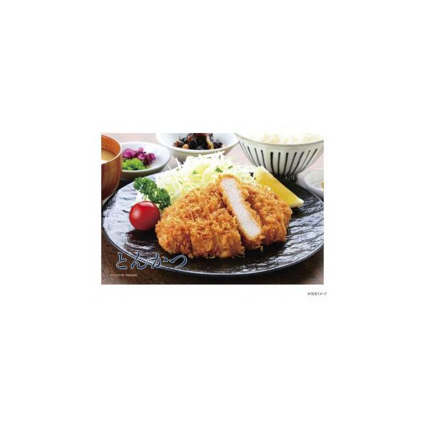 揚げたてのサクサク感とお肉の美味しさをそのままジグソーパズルに閉じ込めました。定食屋さんでとんかつが出てきたような感覚を味わえます。日本の代表的な料理に挙げられることも多く、高く評価する外国人もおり人気メニューの1つです。海外の方からも人気...